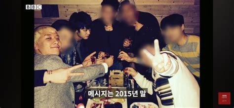 Burning Sun Scandal In K Pop Industry Resurfaces After Bbc Documentary The Korea Times