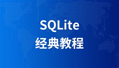数据库学习入门 高级 在线学习视频教程（2022） php中文网