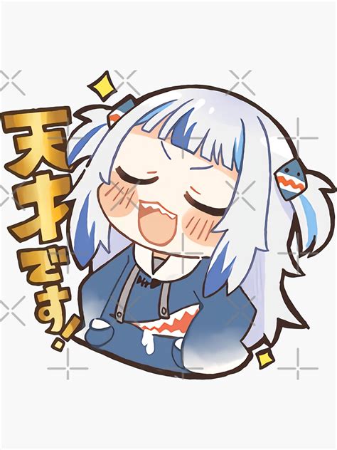 Gawr Gura Sticker For Sale By Mileskuy Redbubble