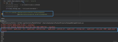 django之q查询进阶、orm查询优化、orm事务、orm常用字段类型和字段参数、ajax介绍、数据编码格式、ajax携带文件数据 jntmja 博客园