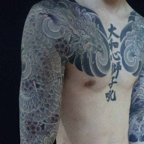彫樫