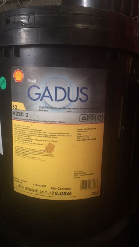 Shell Gadus S2 V220 2 mỡ bôi trơn đa dụng chịu cực áp chất lượng cao