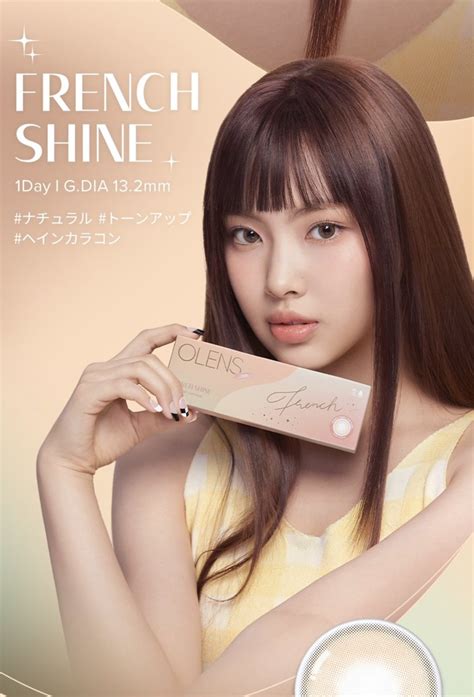 NewJeans Loops on Twitter RT newjeans loop Olens x NewJeans 뉴진스