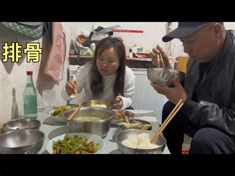 35买3斤排骨做老爸爱吃的清炖排骨再炒3个肉菜喝一斤白酒爽 YouTube
