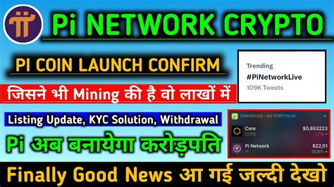 Pi Network Latest News Pi Network New Update Today Pi Network Update Pi