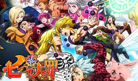 Nanatsu No Taizai Serie Atelier Yuwa Ciao Jp