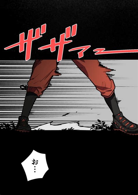 ENGI MONOGATARI公式 on Twitter 第三話 10 17