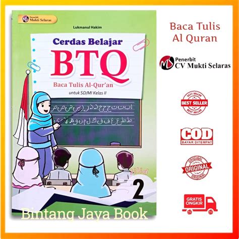 Jual Buku BTQ Kelas 2 SD Cerdas BTQ Baca Tulis Al Quran Untuk SD MI