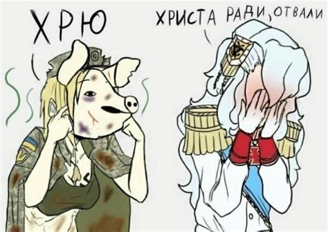 Alpha And Azov Chan Original Eienteibooru