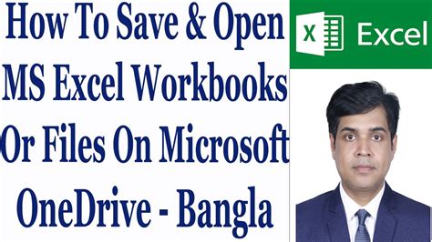 How To Save Open Ms Excel Workbooks Files On Microsoft Onedrive