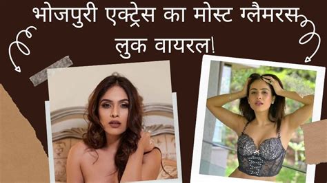 Sexy Bhabhi Neha Malik Shows Breast Cleavage In Deep Neck Dress Actress