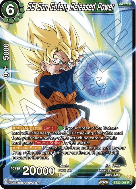 SS Son Goten Released Power Critical Blow Dragon Ball Super CCG