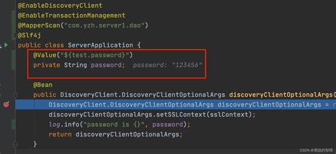 springboot配置文件中密码属性加密 springboot配置文件密码加密 csdn博客
