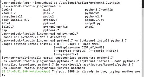 jupyter notebook 添加新 kernel jupytter 创建kernel csdn博客