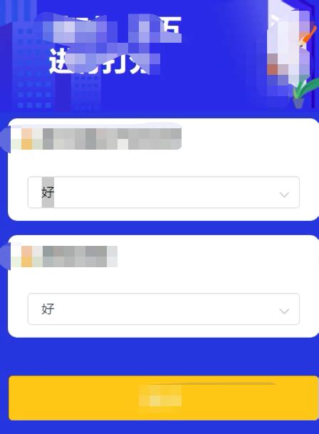 vue v for 循环中，下拉框 el select 设置初始值 v model bbs 自律 博客园
