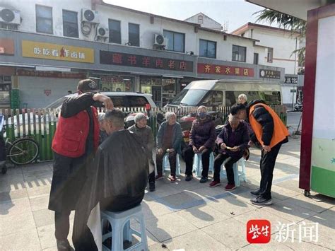 擦亮民生幸福底色苏州工业园区娄葑街道开展冬训实践课 财经头条