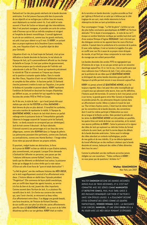 Le quatrième monde BD informations cotes