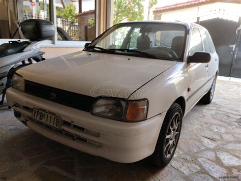 Car Gr Toyota Starlet