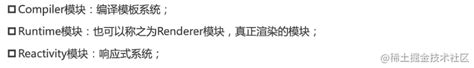 vue3源码 简单手写实现 阅读vue3源码 进行简单手写实现 了解虚拟dom的优势 先对真实的元素节点进行抽象 抽象成 掘金