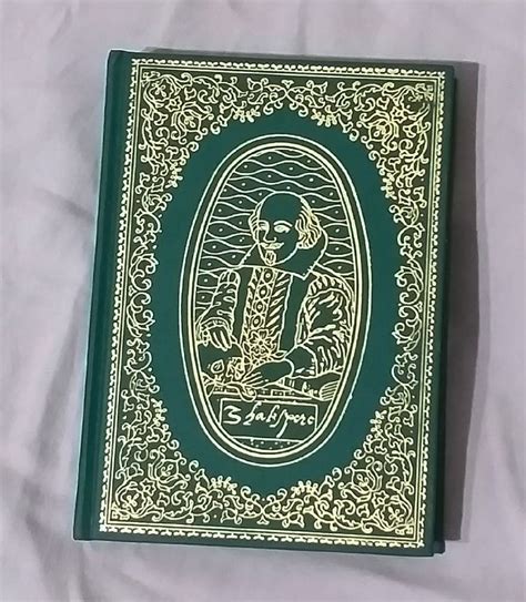 Tragédias de William Shakespeare Romeu e Julieta Macbeth Hamlet Otelo