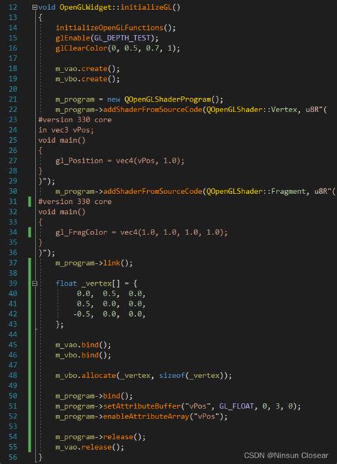 在qt中使用opengl（二）