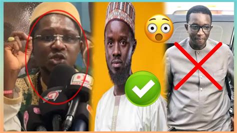 Urgent Cheikh Bara Annonce Tr S Bonne Nouvelle Diomaye Faye Macky