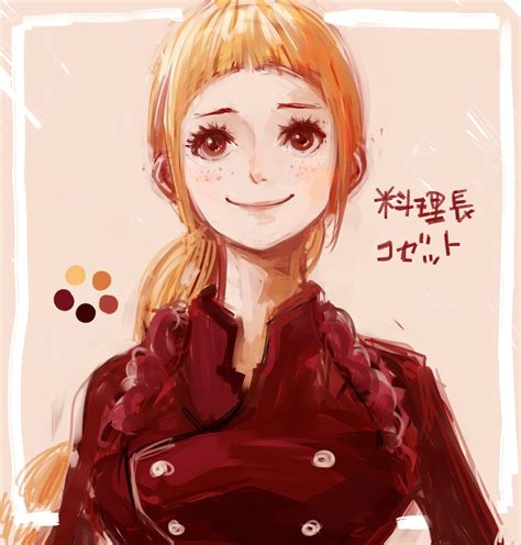 Cosette One Piece Drawn By Torapunch Danbooru