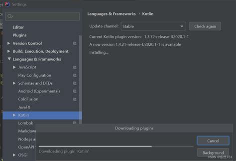 Error Kotlin Module Was Compiled With An Incompatible Version Of