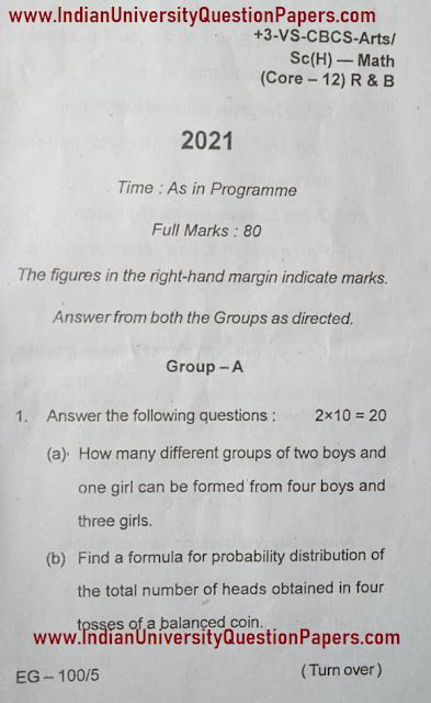 Utkal University B Sc Mathematics 5th Sem Core 12 2021 Question Paper