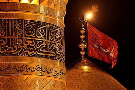 Lessons To Learn From The Life Of Hazrat Imam Hussain Ra Imam