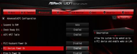 Как включить uefi в биосе asrock