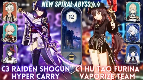NEW SPIRAL ABYSS 4 4 C3 Raiden Hyper C1 Hu Tao Furina Vape Floor