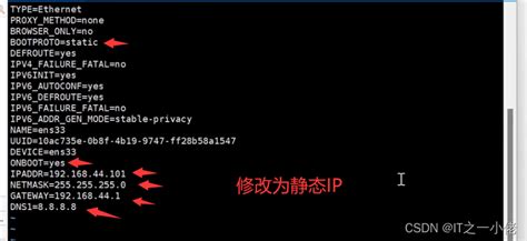 nginx学习笔记【尚硅谷】 尚硅谷nginx教程 亿级流量nginx架构设计的 md文档 csdn博客