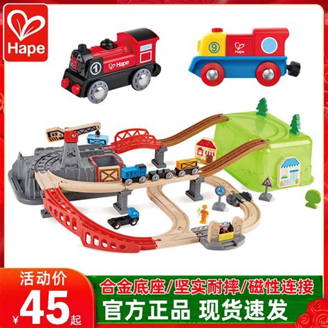 Hape