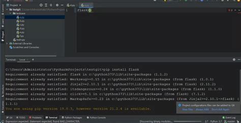 python全栈自动化测试高阶vip课程，对标大厂标准挑战40w年薪培训教程 资料 59g vipc6资源网
