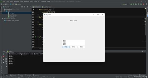 Pyqt Gui Python Pyqt Csdn