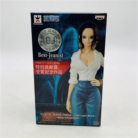 新品未開封 JEANS FREAK THE Last Word ワンピース BOA HANCOCK ボアハンコックの商品情報アダルト