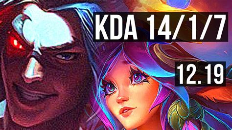 KAYN Vs LILLIA JNG 14 1 7 1300 Games 1 8M Mastery Legendary