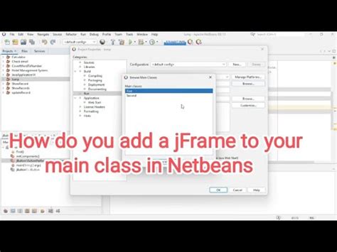 How Do You Add A JFrame To Your Main Class In Netbeans YouTube