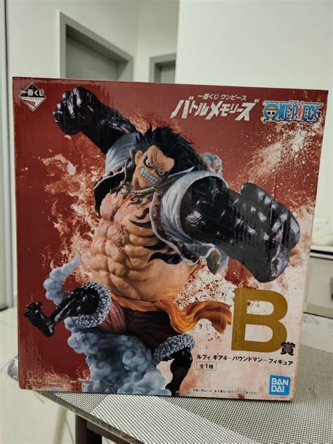 Ichiban Kuji Banpresto One Piece Luffy Gear 4 Boundman Battle Memories