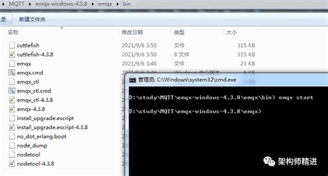 一文搞懂mqtt，如何在springboot中使用mqtt实现消息的订阅和发布 springboot mqtt csdn博客