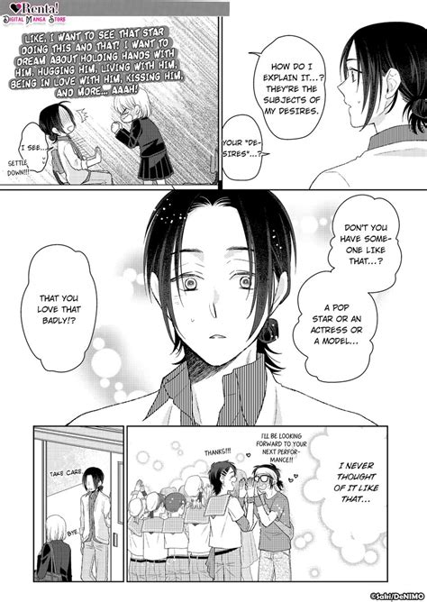 Ebookrenta Official Manga Store On Twitter Because Rikkun His