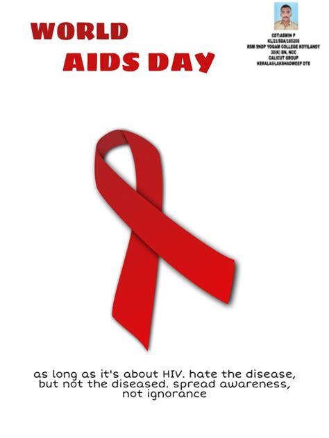 World Aids Day India Ncc