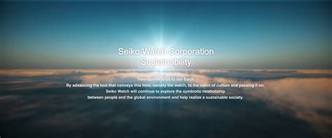 Durabilité Société Seiko Watch Corporation