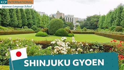 Shinjuku Gyoen YouTube