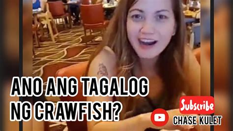 How To Eat A Crawfish Ano Ba Tagalog Ng Crawfish Youtube