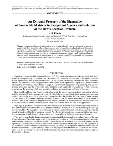 pdf an extremal property of the eigenvalue of irreducible matrices in idempotent algebra and