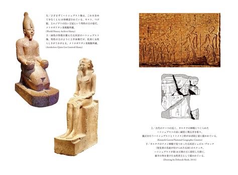 古代エジプトの女王王座で新しい役割を果たした6人の物語3月27日月発売著者カーラクーニー 訳者藤井留美 日本語版監修解説河江