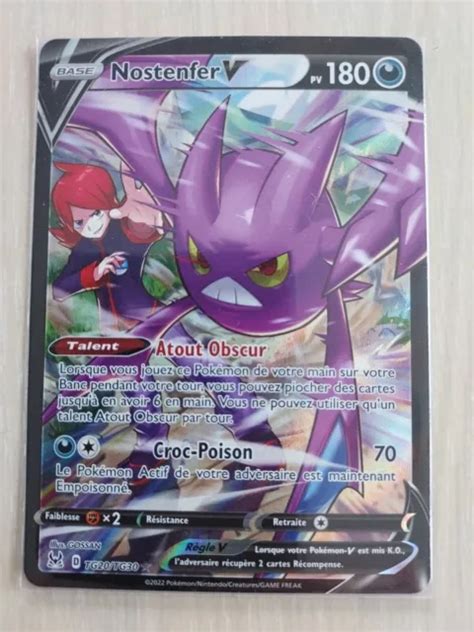 CARTE POKÉMON NOSTENFER V TG20 TG30 EB11 Epée Bouclier Origine Perdue