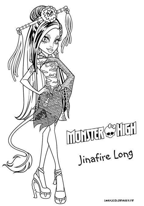 154 dessins de coloriage monster high à imprimer sur LaGuerche Page 5